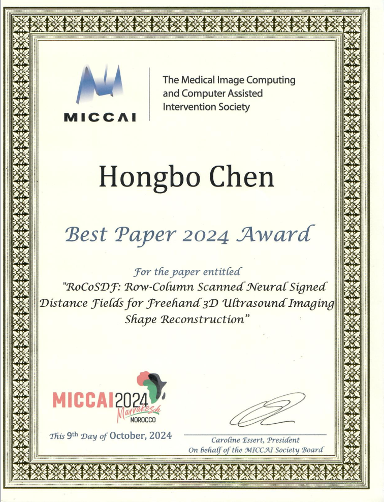 喜讯！上科大学子荣获MICCAI 2024最佳论文奖和青年科学家奖