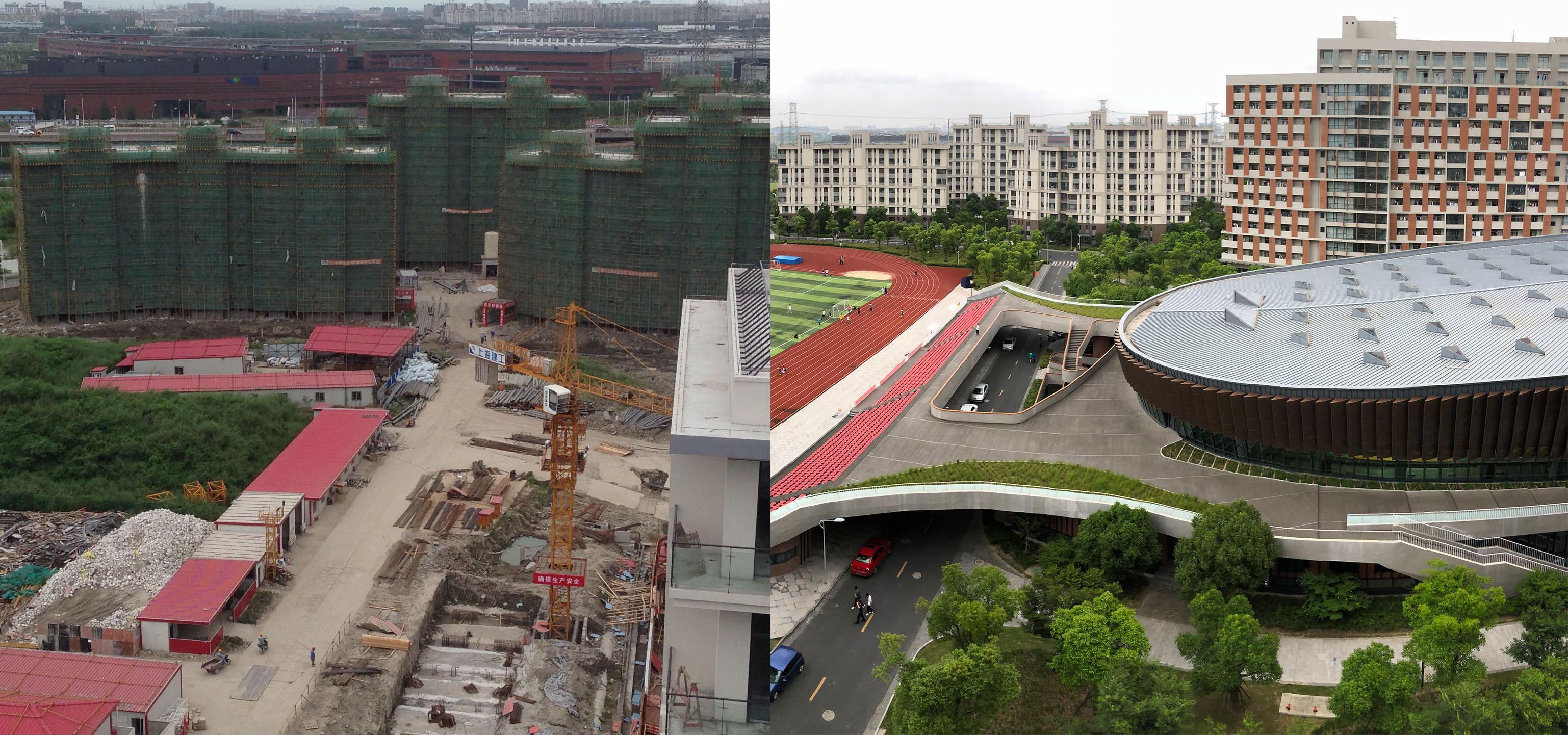 Four Years in a Blink of an Eye