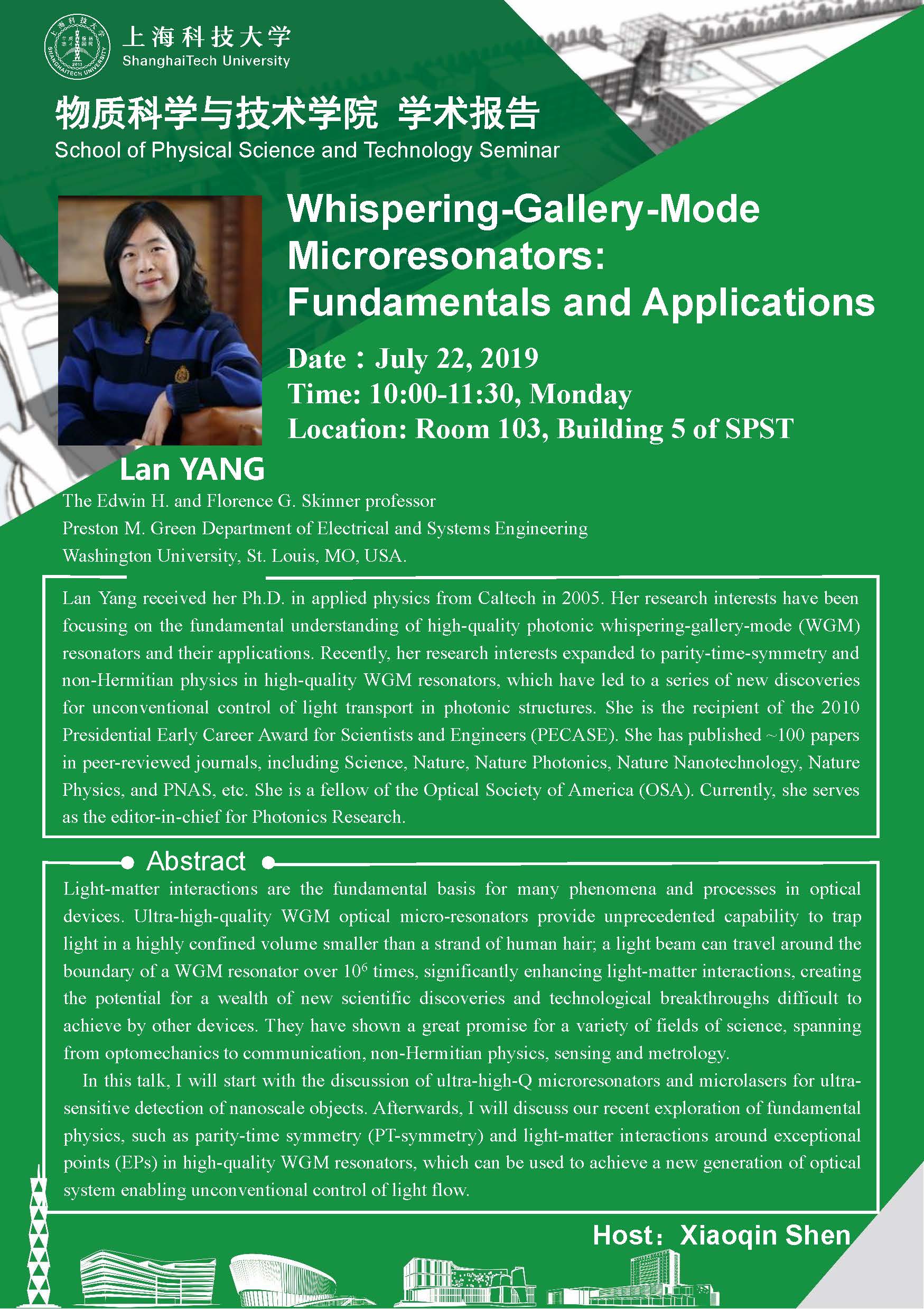 Whispering-Gallery-Mode Microresonators: Fundamentals and Applications