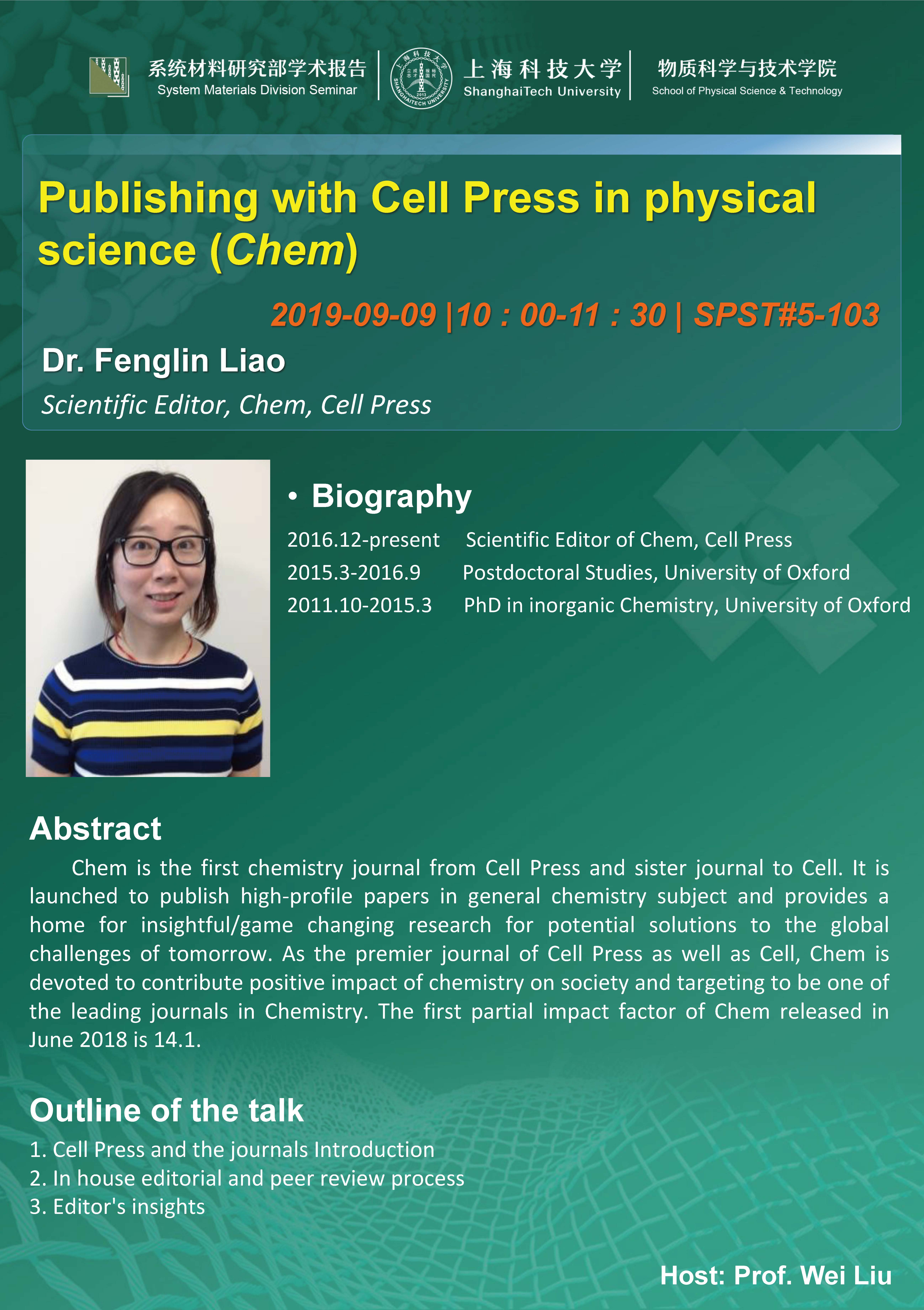 Publishing with Cell Press in Physical Science