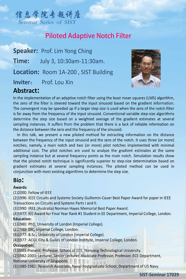 SIST-Seminar—Piloted Adaptive Notch Filter