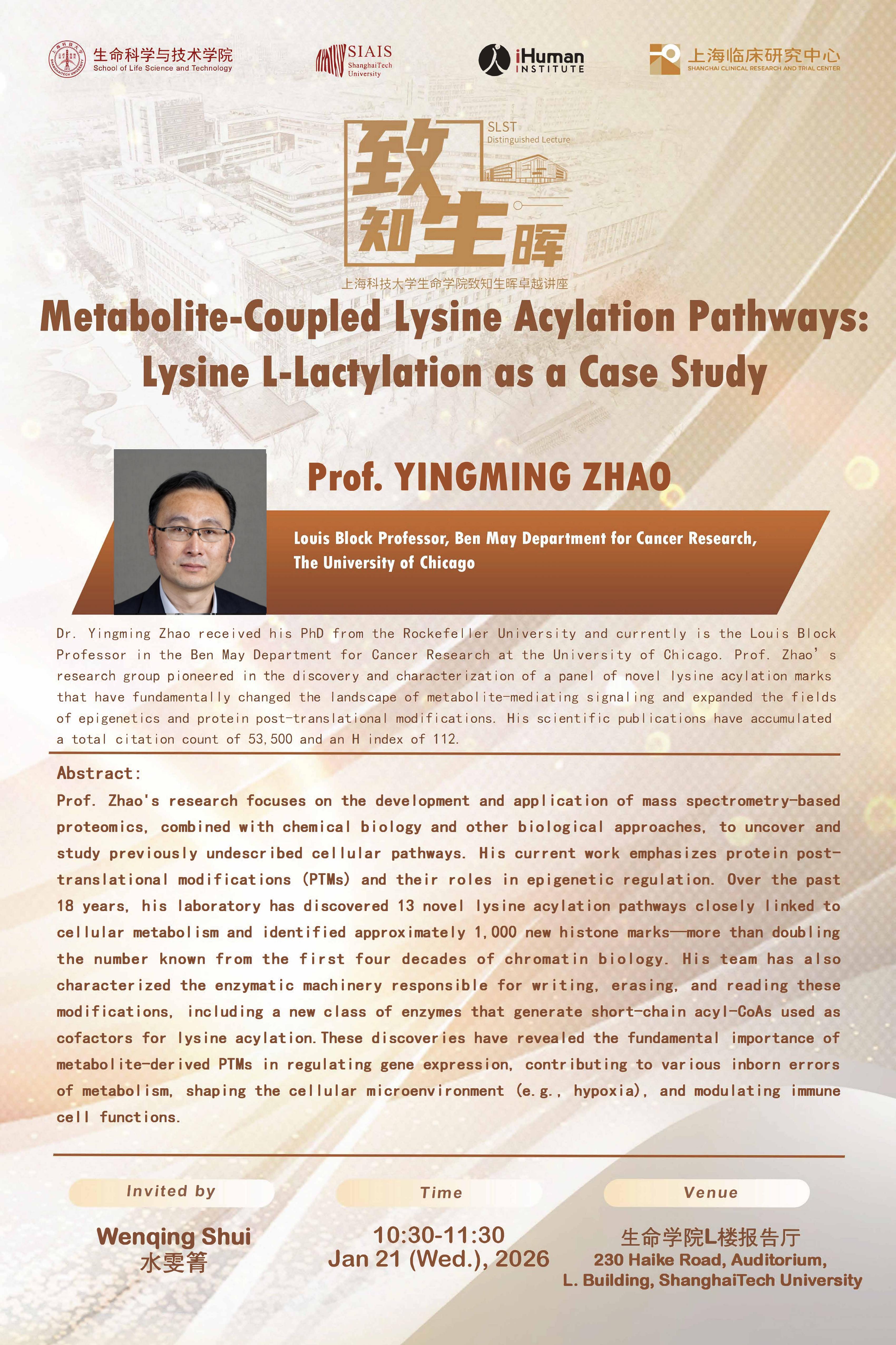 [SLST Seminar] Metabolite-Coupled Lysine Acylation Pathways: Lysine L ...