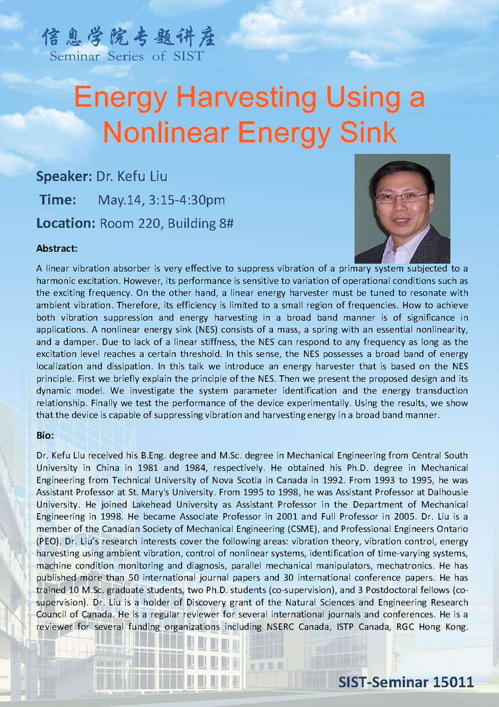 信息学院专题讲座 — Energy Harvesting Using a Nonlinear Energy Sink