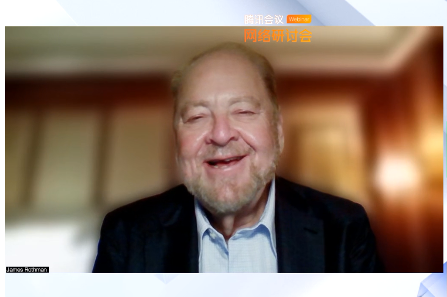 Life Dean’s Lecture: 诺奖得主James Rothman揭秘突触中神经递质释放机制