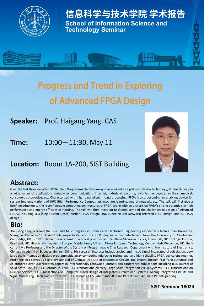 Progress and Trend in Exploring of Advanced FPGA Design