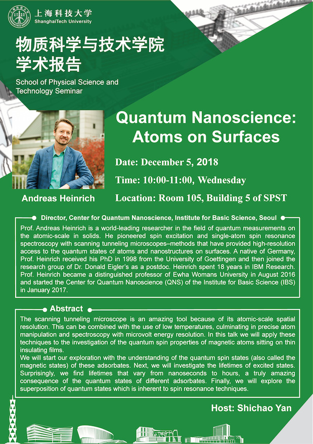 Quantum Nanoscience: Atoms on Surfaces