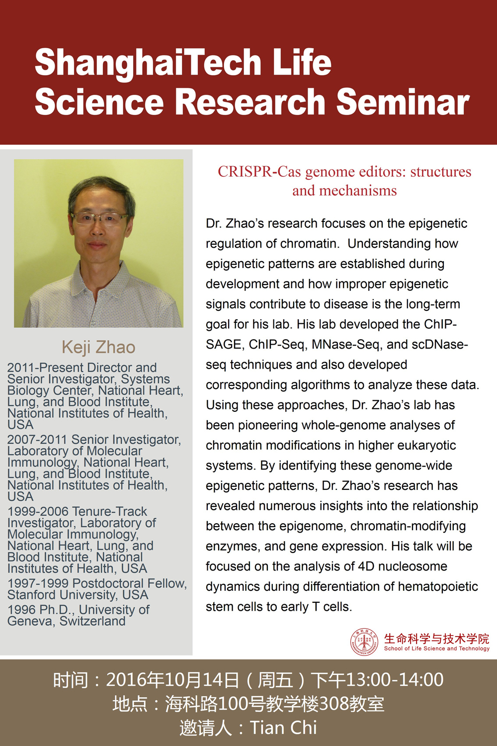 Life Science Research Seminar - CRISPR-Cas genome editors: structures ...