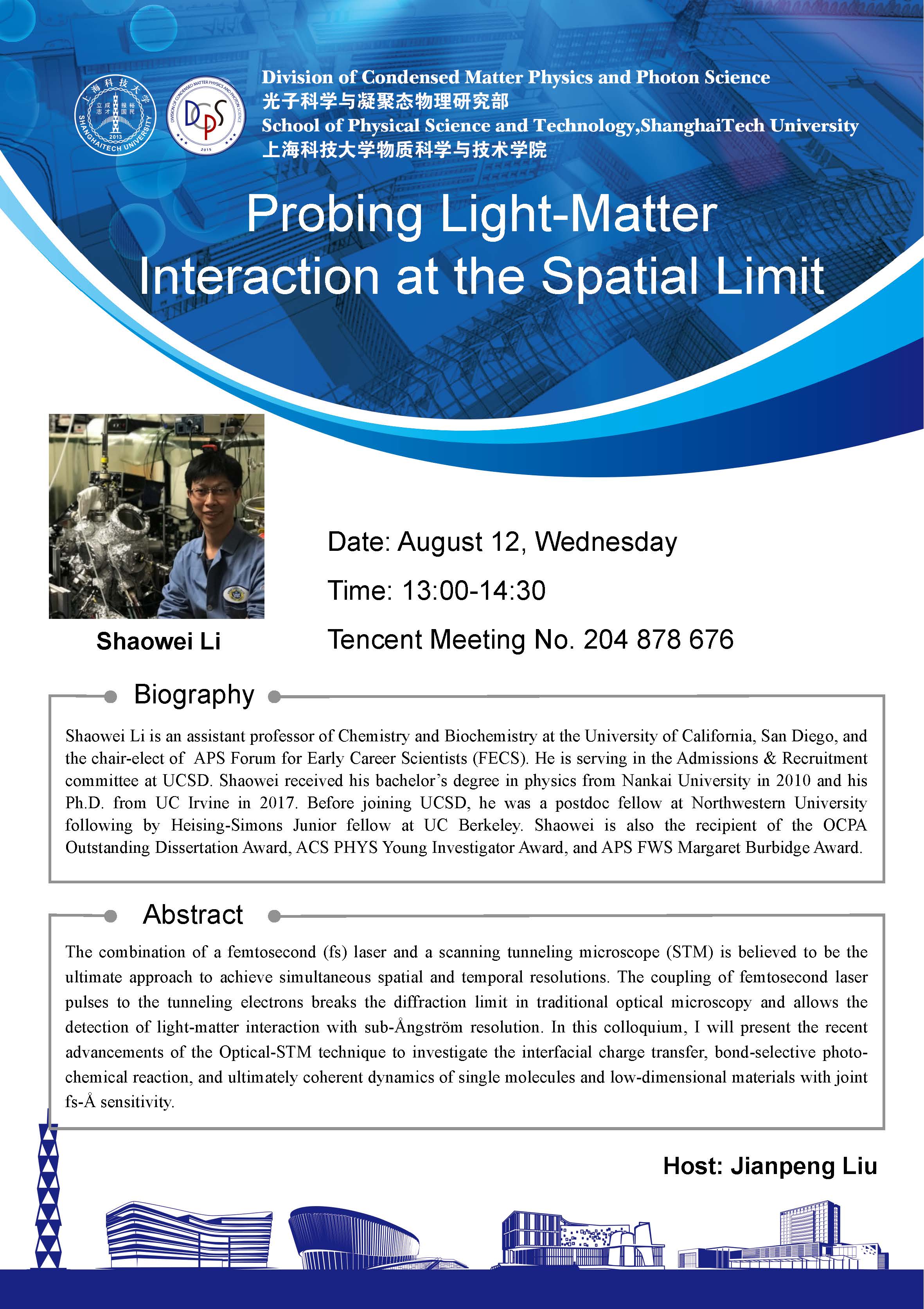 Probing Light-Matter Interaction at the Spatial Limit