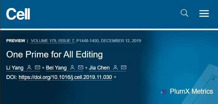 生命学院陈佳教授与合作者在《Cell》发文点评并展望基因编辑领域新方向