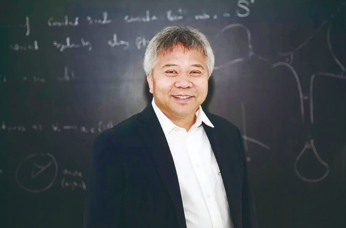 Professor Chen Xiuxiong of the Institute of Mathematical Sciences Has ...