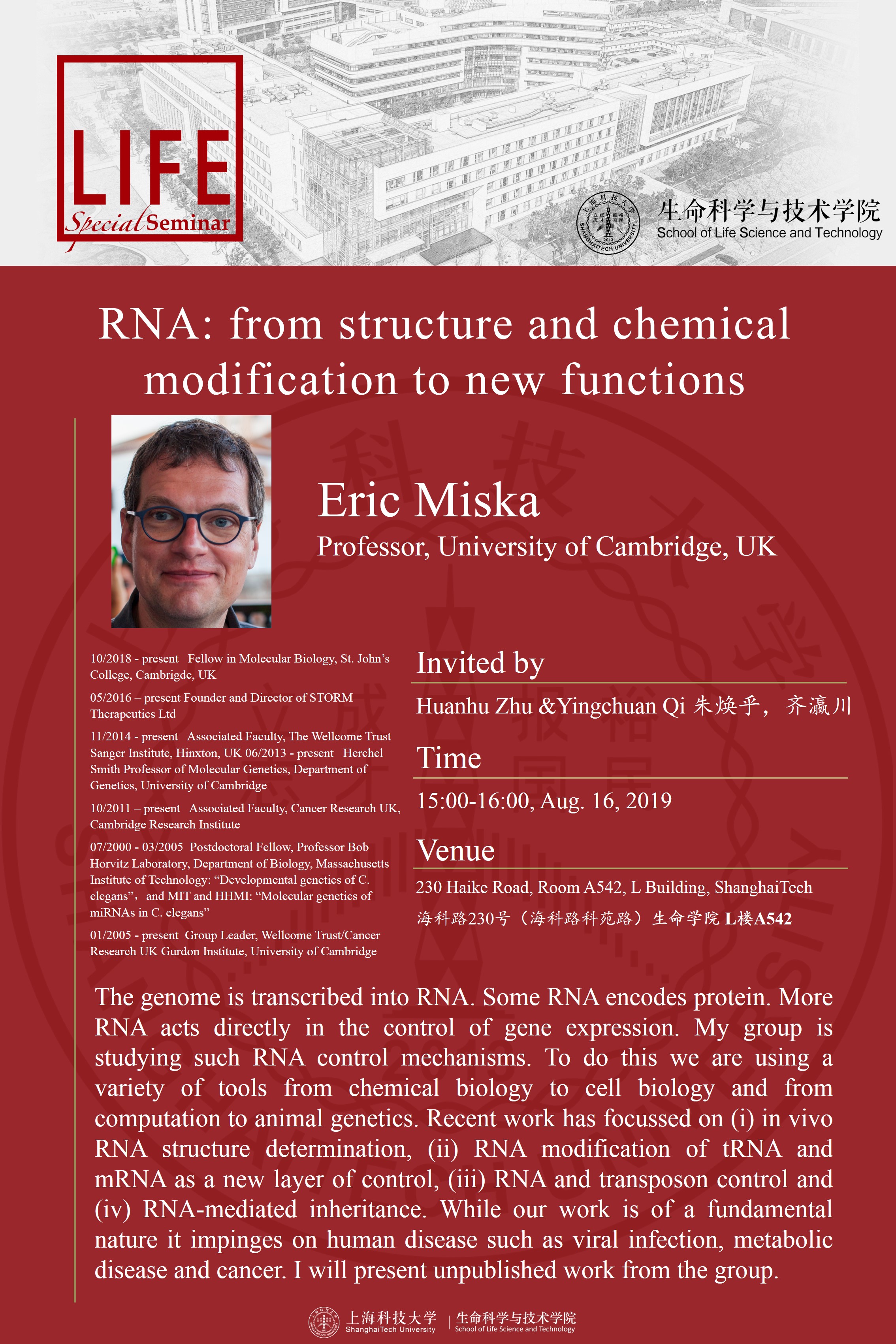 RNA: from structure and chemical modification to new functions