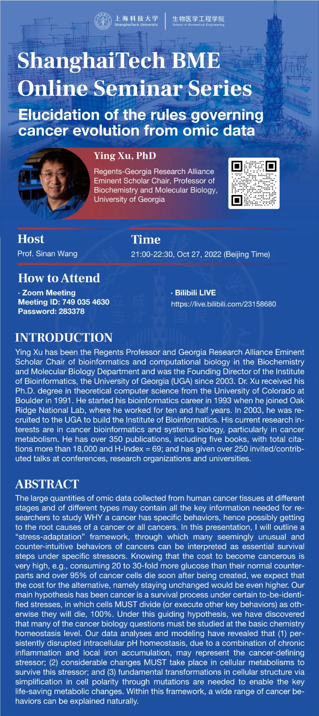 [BME Seminar] Elucidation of the rules governing cancer evolution from omic data