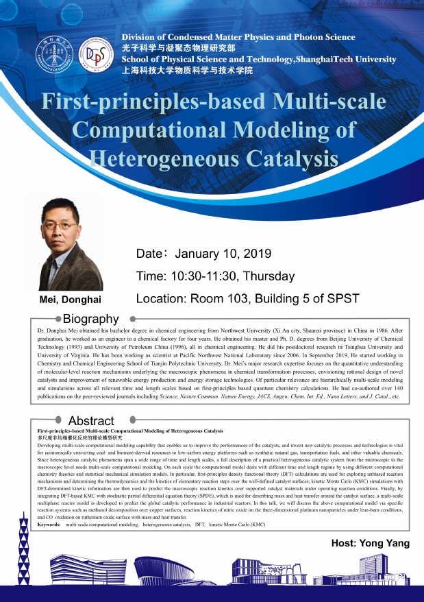 First-principles-based Multi-scale Computational Modeling of Heterogeneous Catalysis