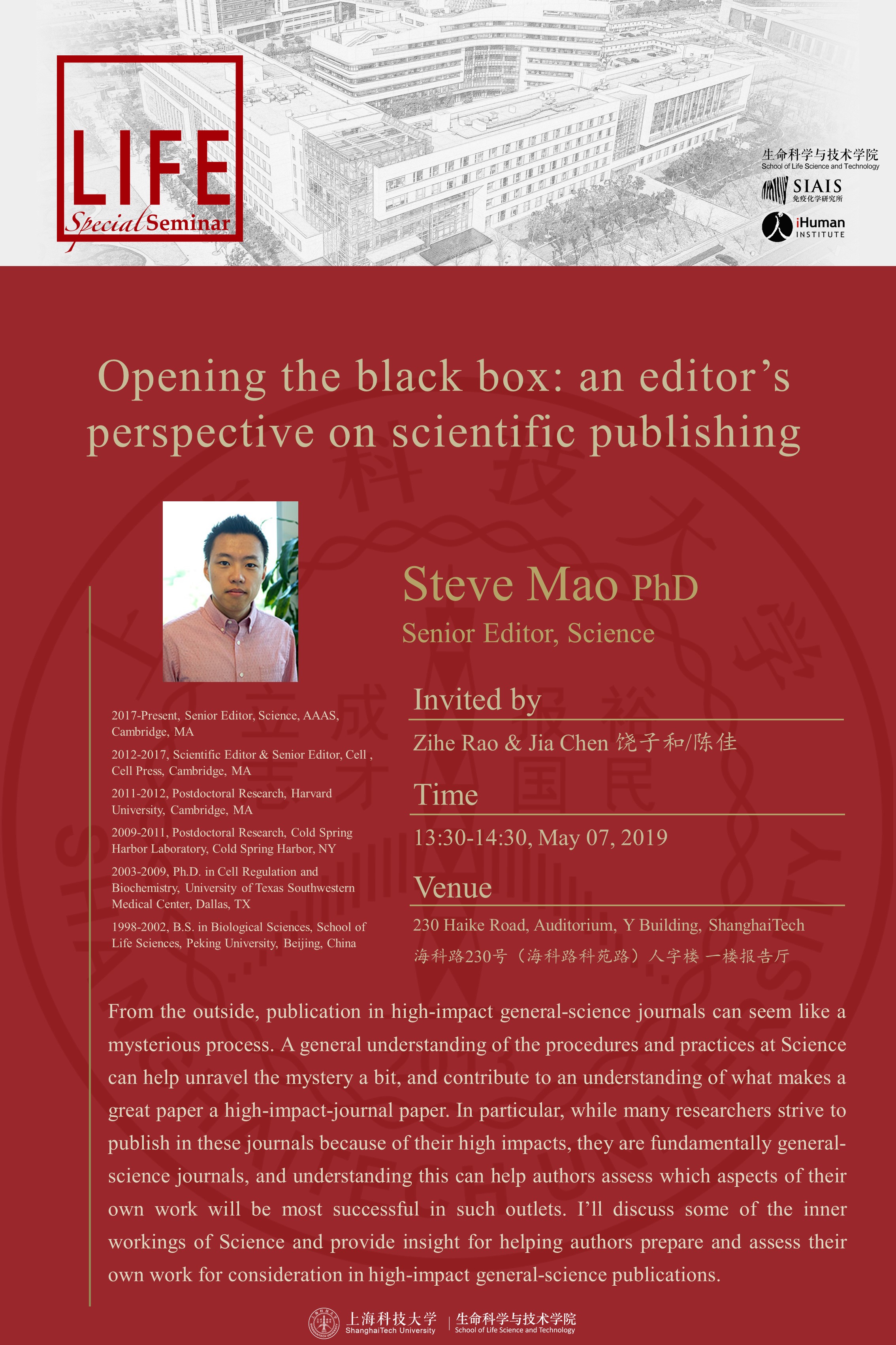 Opening the Black Box: An Editor's Perspective on Scientific Publishing