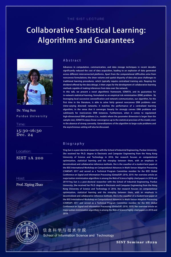 Collaborative Statistical Learning: Algorithms and Guarantees