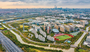 ShanghaiTech University