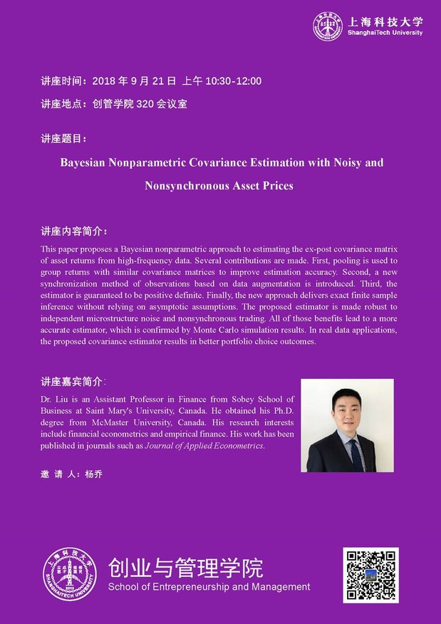 Bayesian Nonparametric Covariance Estimation with Noisy and Nonsynchronous Asset Prices