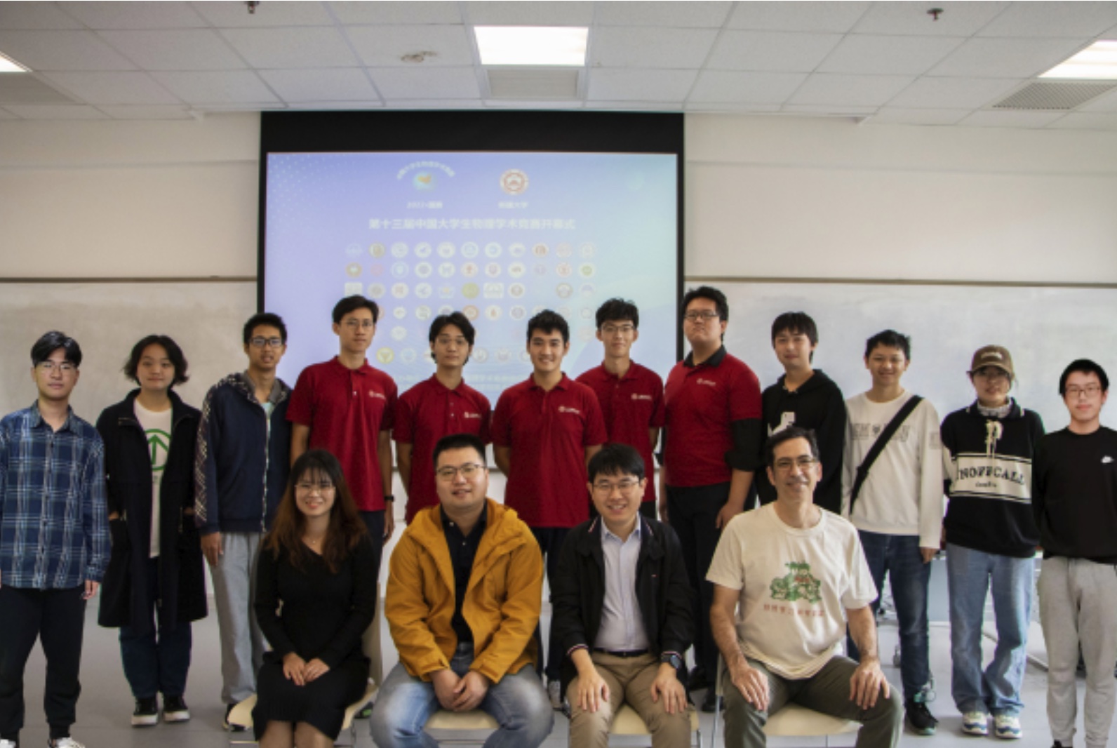 Congratulations! ShanghaiTech team wins First Prize in CUPT 2022