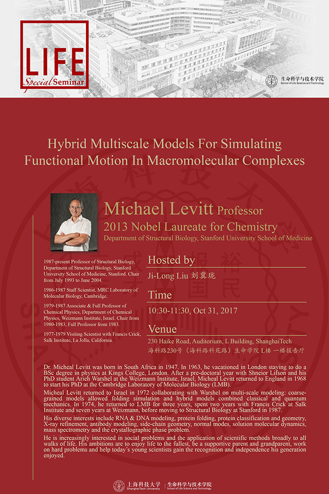 Life Science Special Seminar— Hybrid Multiscale Models for Simulating ...