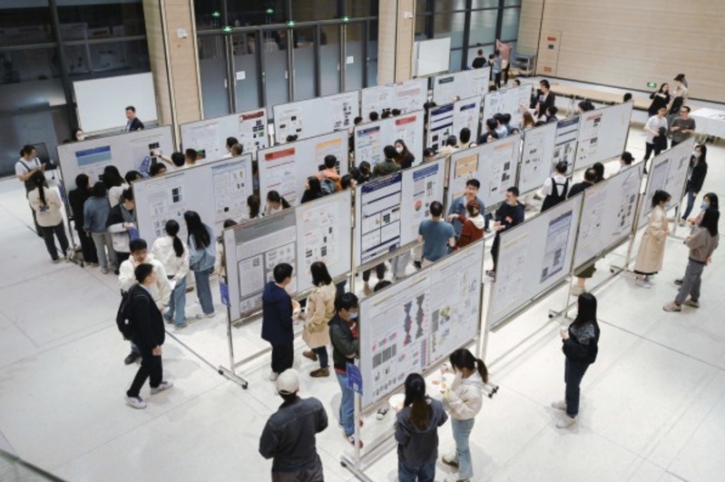 ShanghaiTech University